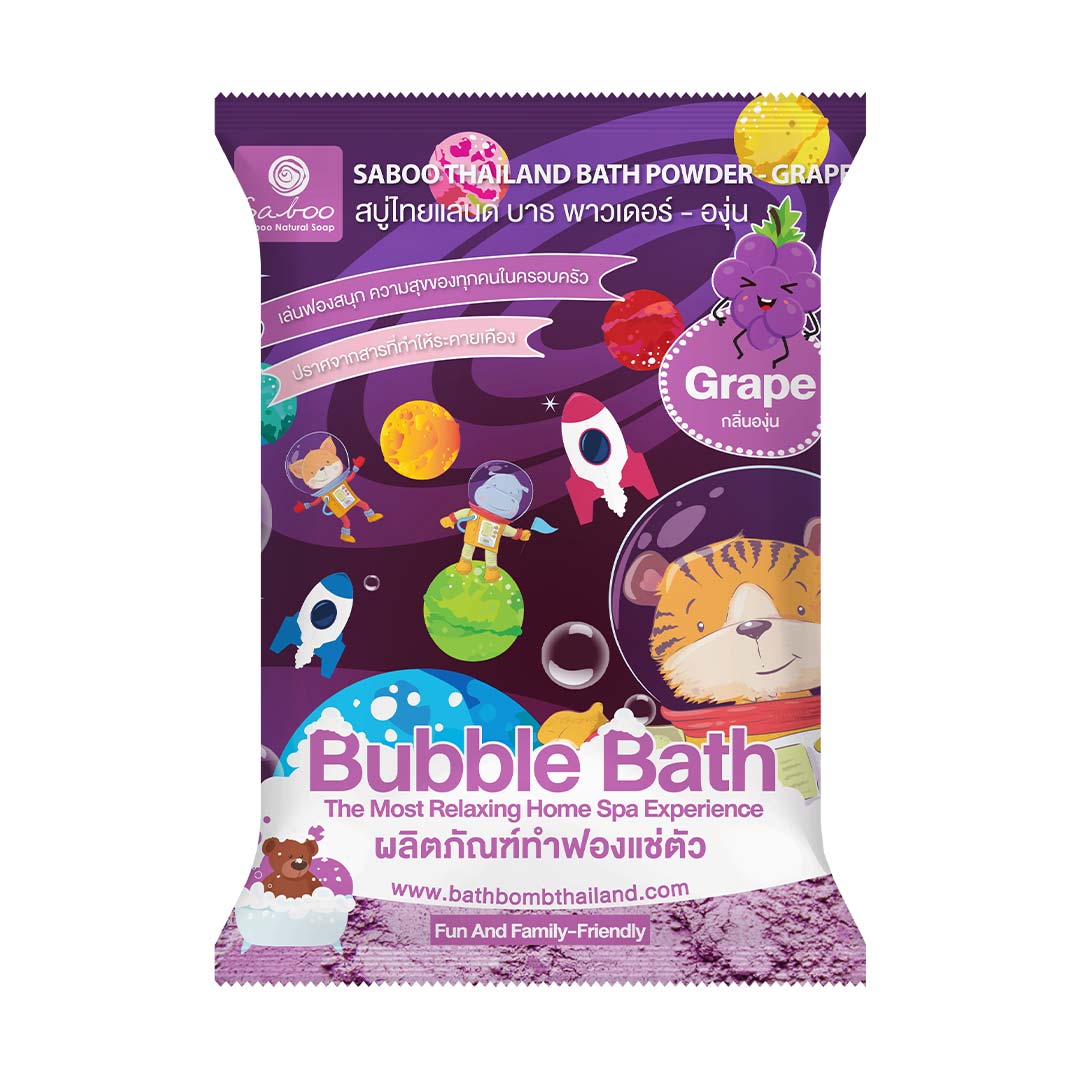 BUBBLE BATH POWDER – GRAPE 100g – Bathbomb Thailand