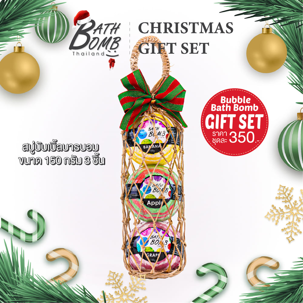 Gift Set Bathbomb Thailand